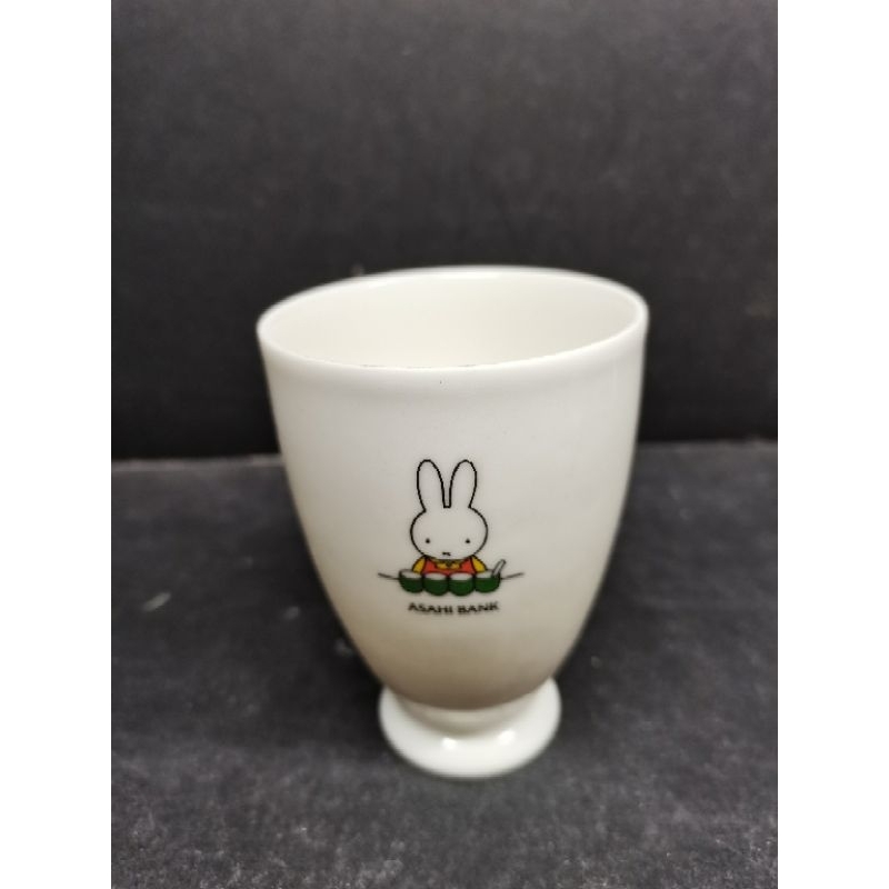 Miffy tea cup no original box available | Shopee Philippines
