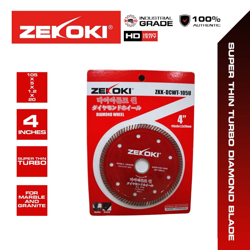 Zekoki 105X5X1.2X20/16mm Super Thin Turbo Diamond blade ZKK-DCWT-105U ...