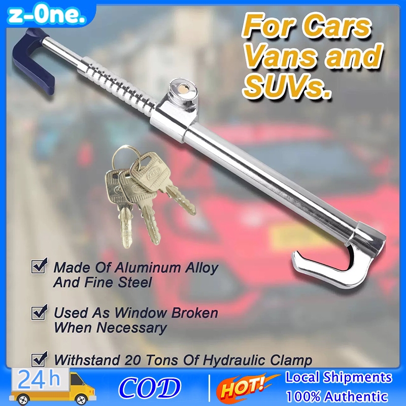 Car stainless steel anti-theft clutch lock car brake safety lock tool ...