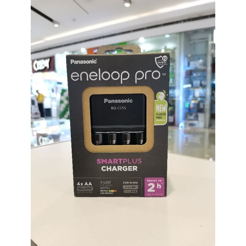 Charger Smart Plus Eneloop PRO with 4xAA 2500mah New packaging | Shopee ...