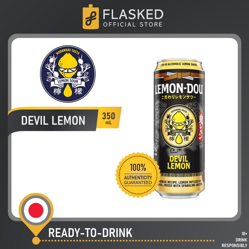 Lemon Dou Honey Lemon Sour Chu-hi Drink 350mL | Shopee Philippines