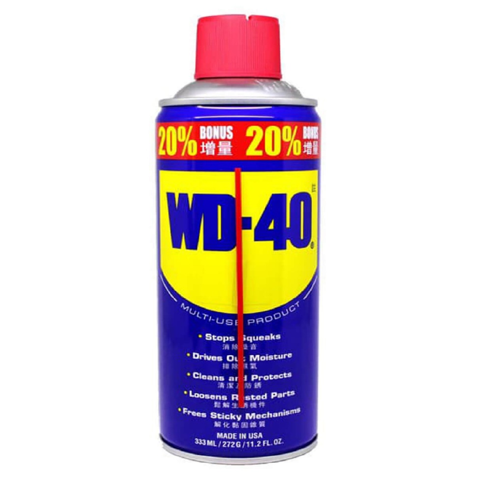 WD-40 Rust Remover & Penetrating Oil 333ml | Shopee Philippines