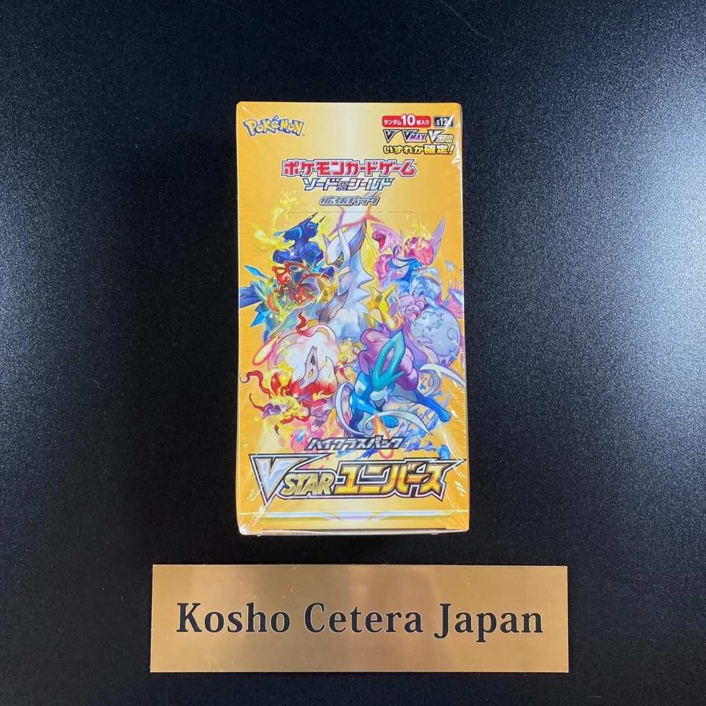 Shrink Wrap VSTAR universe Japanese Pokemon Card Booster BOX S12a TCG Scarlet Violet Factory ...
