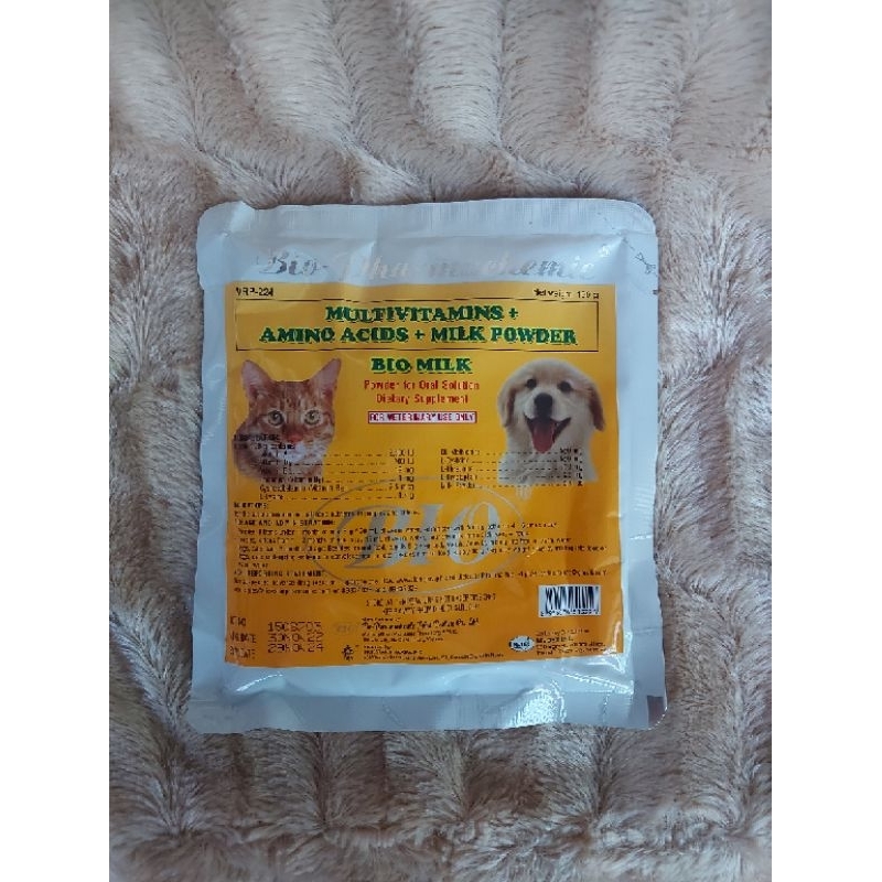 Biomilk 100g Multivitamins + Amino Acid + Milk Powder | Shopee Philippines