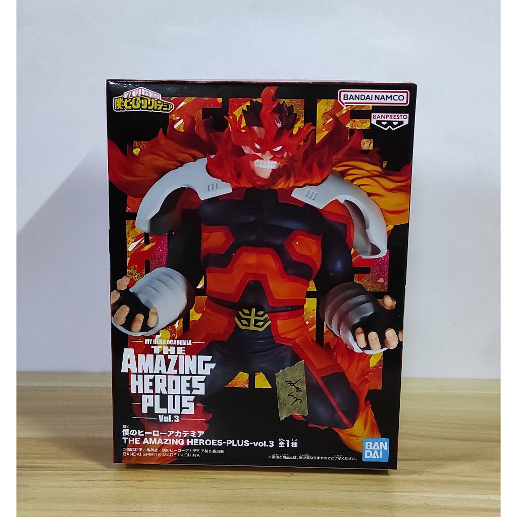MHA ENDEAVOR THE AMAZING HEROES PLUS AUTHENTIC Figure | Shopee Philippines