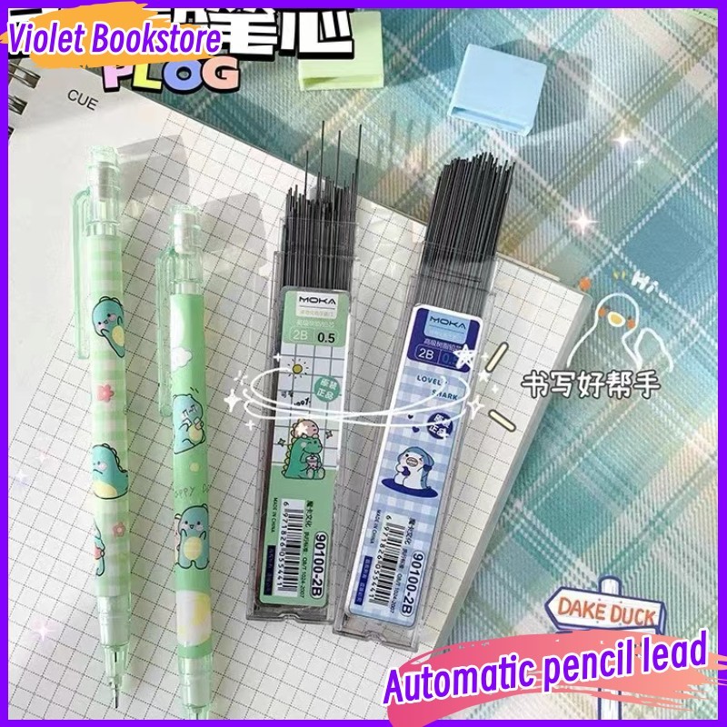 100pcs/set Cute Japanese Pencil Lead School Supplies Mechanical Pencils ...