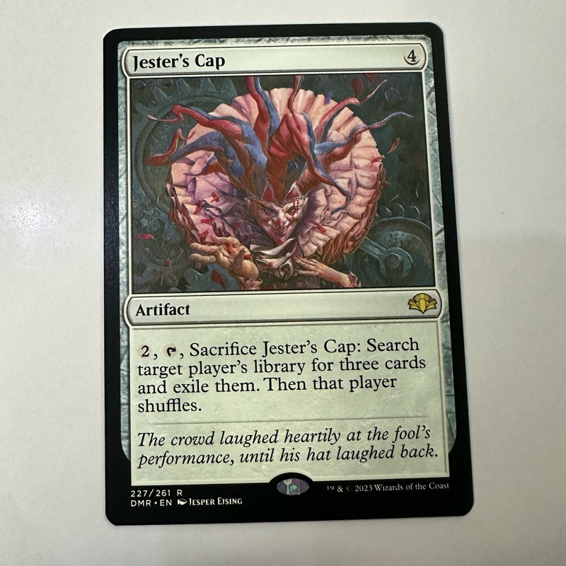 DMR JESTER’S CAP UMBILICUS URZA’S BLIEPRINTS DOMINARIA REMASTERED | MTG ...