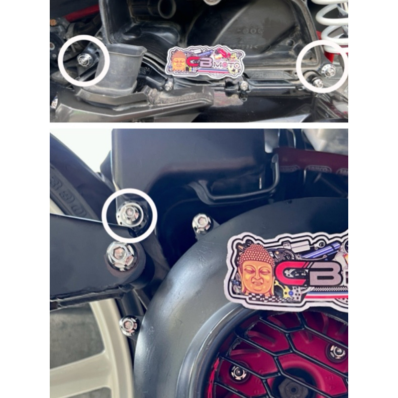 HENG Airbox Holder for Mio i 125 / Mio Gear / Gravis / Mio soul i 125 ...