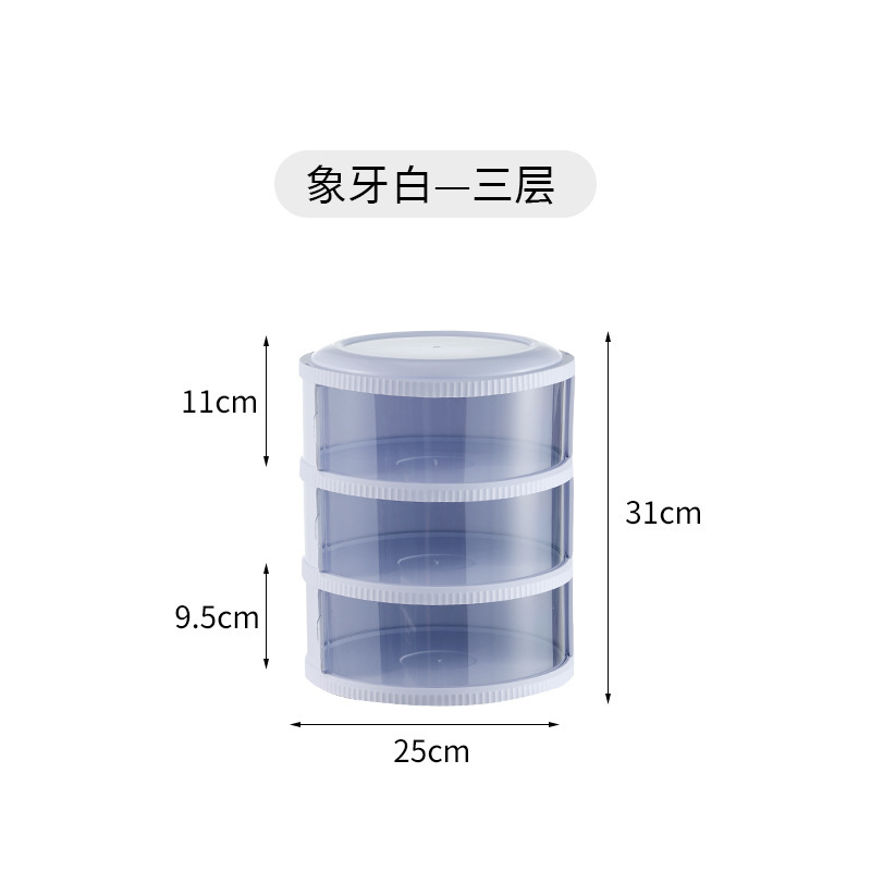 OP 5 Layer / 3 Layer Household Multi layer Food Storage Box Anti flies ...