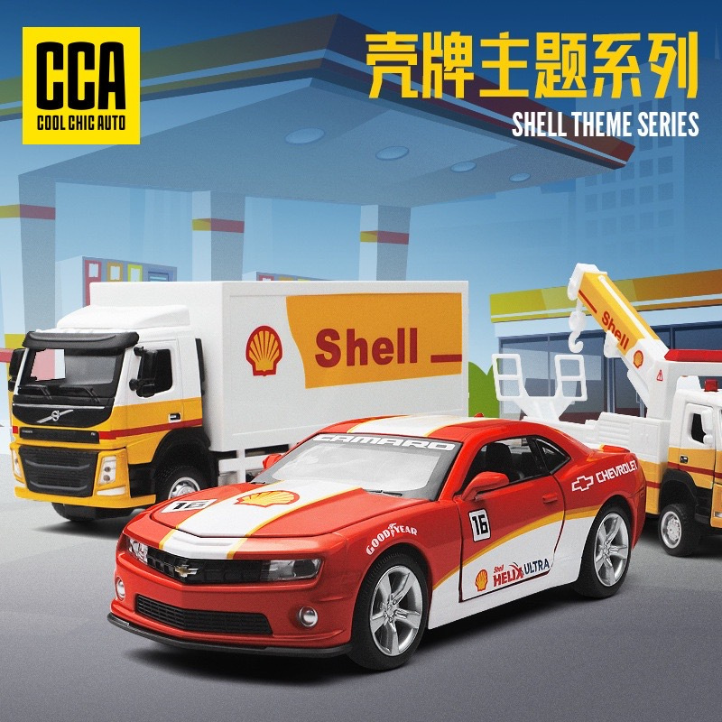 Die Cast Shell Gulf Gas Nissan GTR Chevrolet Camaro Volvo Truck Ford ...