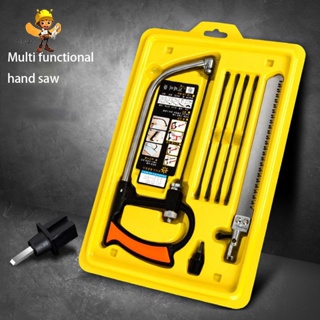 Multifunctional Hand Saw Magic Saw Mini Model Hacksaw Frame House Saw ...