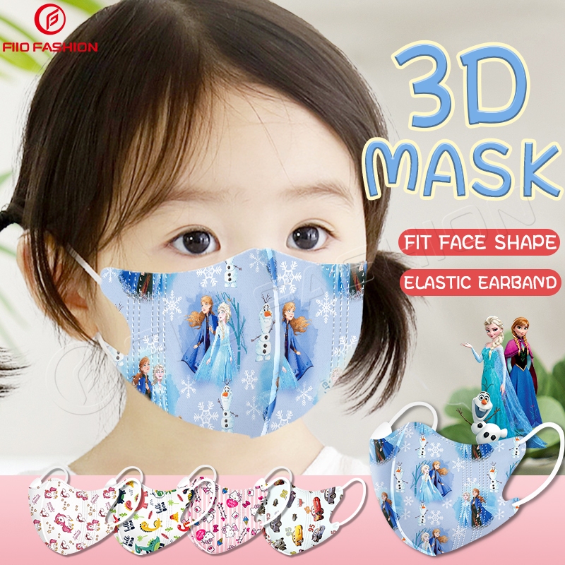 KN95 FaceMask Kids 10pcs KID Face Mask 4 ply Mermaid Cartoon Design ...