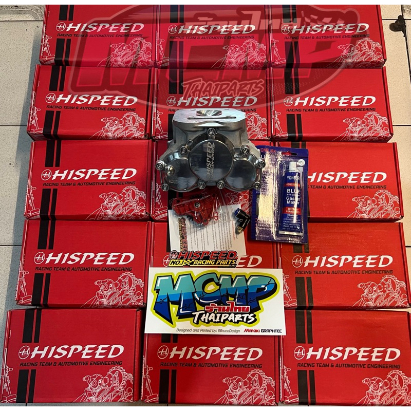 Hispeed 4valve DOHC mickey head wave 125/Mio. | Shopee Philippines