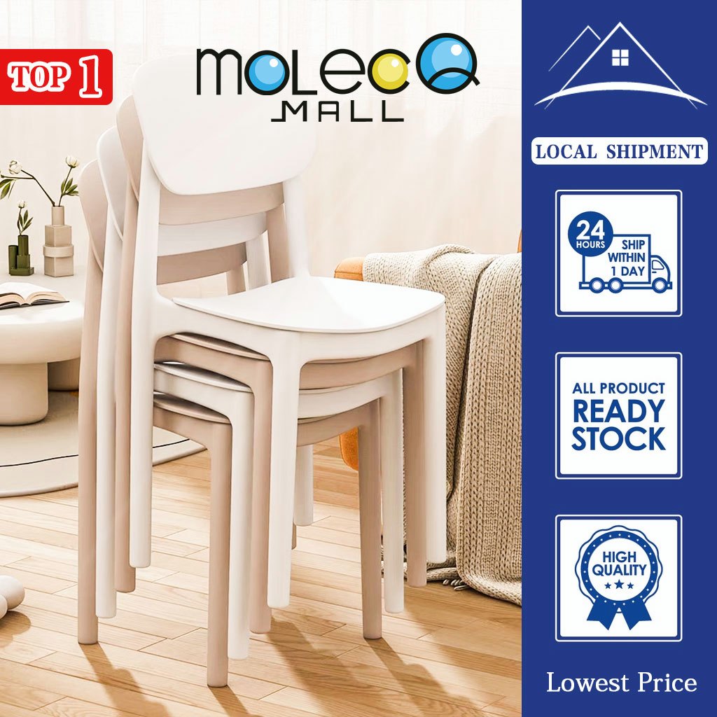 (COD)Plastic home chairs, office chairs, living chairs, study chairs ...