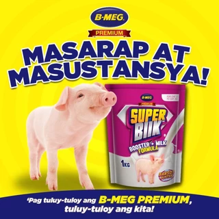 Shop b-meg feeds for Sale on Shopee Philippines