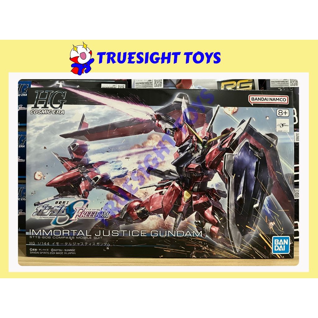 Bandai 1/144 HG Immortal Justice Gundam | Shopee Philippines