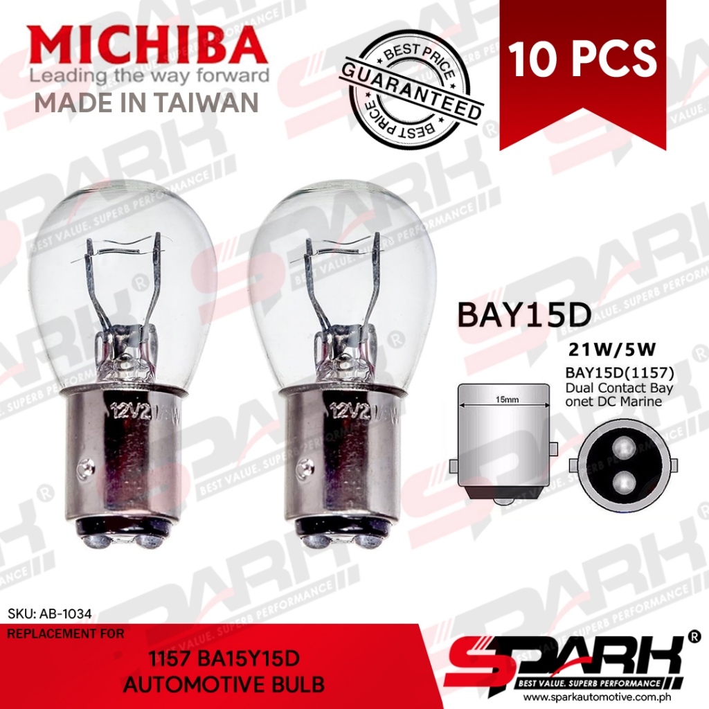 (10pcs) S25 BA15s BAY15d 1156 1157 Car Bulb Auto Bulb Incandescent ...