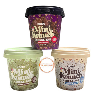 Konu Mini Krunch Cereal Chocolate Coated Snack in a Jar Kuno | Shopee ...