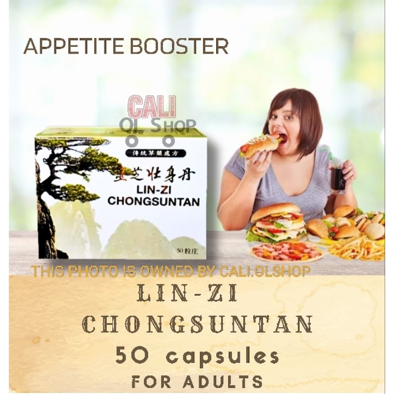 𝗟𝗶𝗻𝘇𝗶 𝗟𝗶𝗻𝗴𝗫𝗵𝗶 𝗟𝗶𝗻𝗴 𝗭𝗵𝗶 𝗭𝗵𝗶 | Shopee Philippines