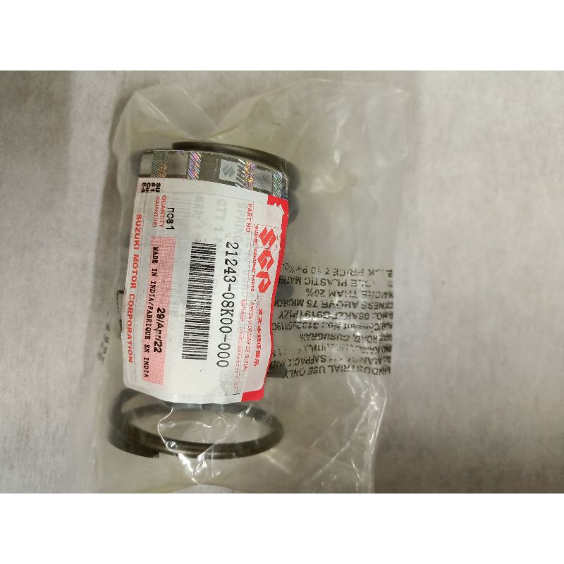 Genuine Suzuki Center Spring for Burgman | Shopee Philippines