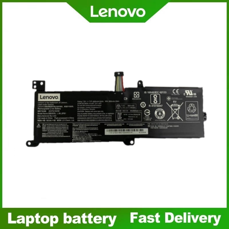 L16L2PB1 Battery for Lenovo S145-14API 320-14AST/14IAP/14IKB 320-15ABR ...