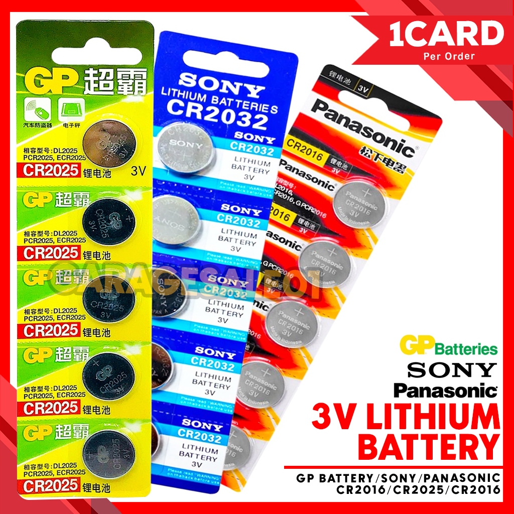 GP Battery/SONY/Panasonic Lithium 3V Battery CR2016/CR2025/CR2032 Heavy Duty (PER CARD) | Shopee ...