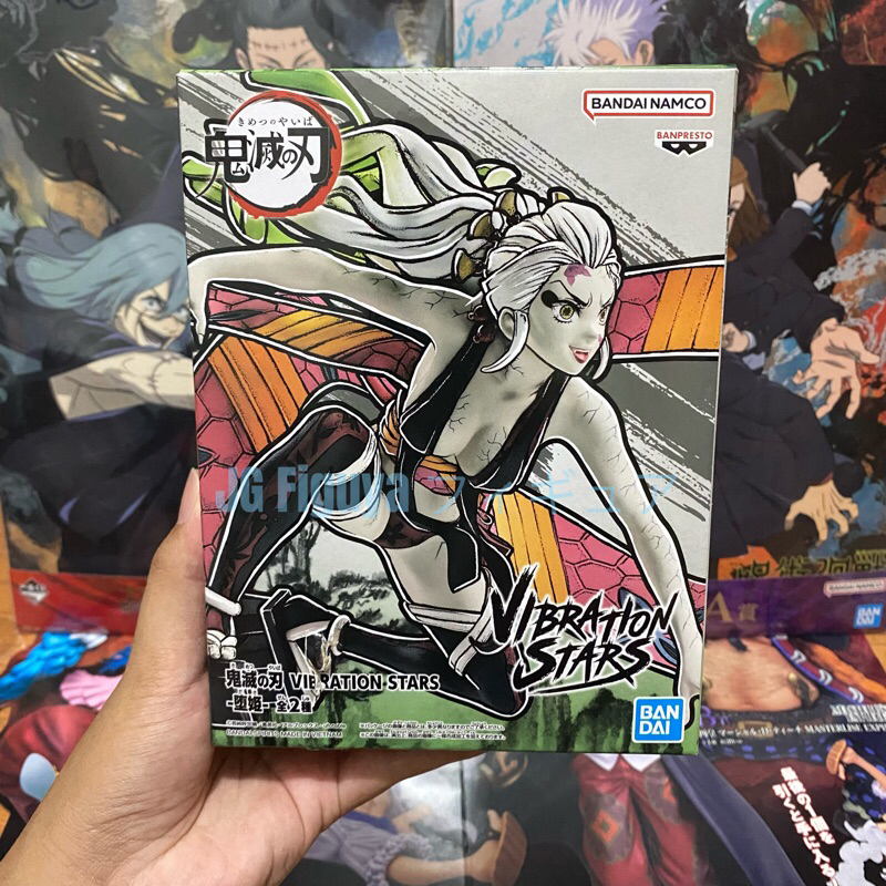 Authentic Demon Slayer Vibration Stars Daki ver.B (Damaged box ...