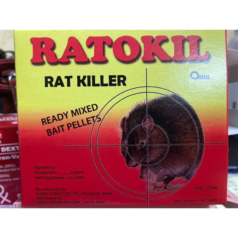RATOKIL RAT KILLER READY MIXED BAIT PELLETS | Shopee Philippines