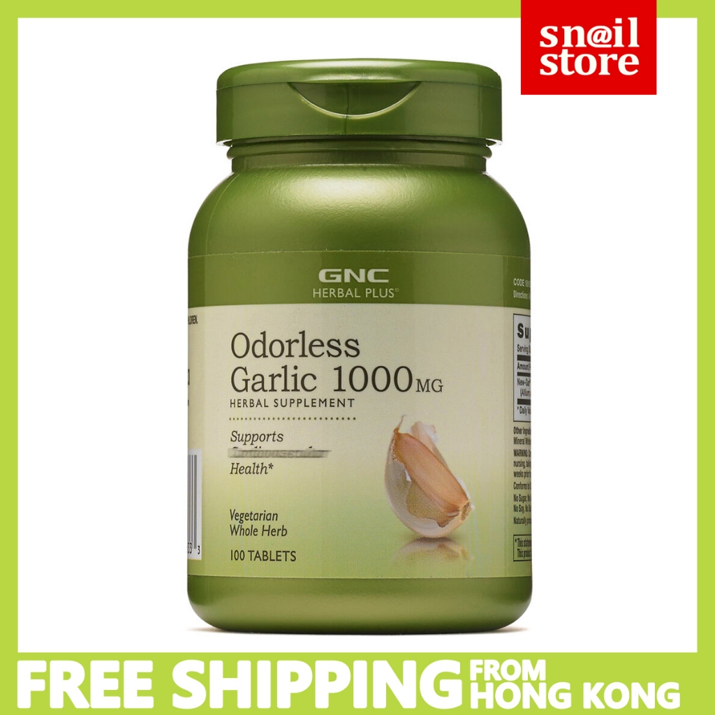 GNC Odorless Garlic 1000mg 100 Tablets (EXP 2026) | Shopee Philippines