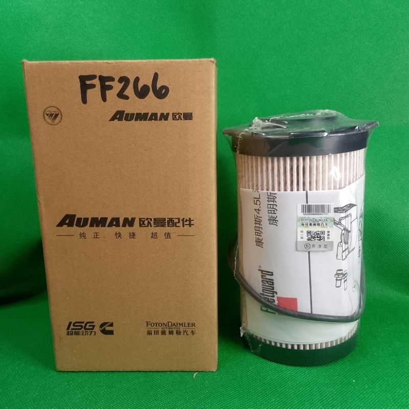 UTMOST-PRIME FUEL FILTER FF266 5335504 | Shopee Philippines