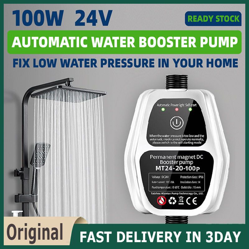 Water pump Shower Water Booster Pump Pressure Washer Pump 100W Auto for ...