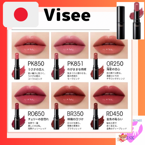 [Direct Shipping from Japan] Japan KOSE Visee Visee Nemakfake Rouge Coral Pink Mauve Pink ...