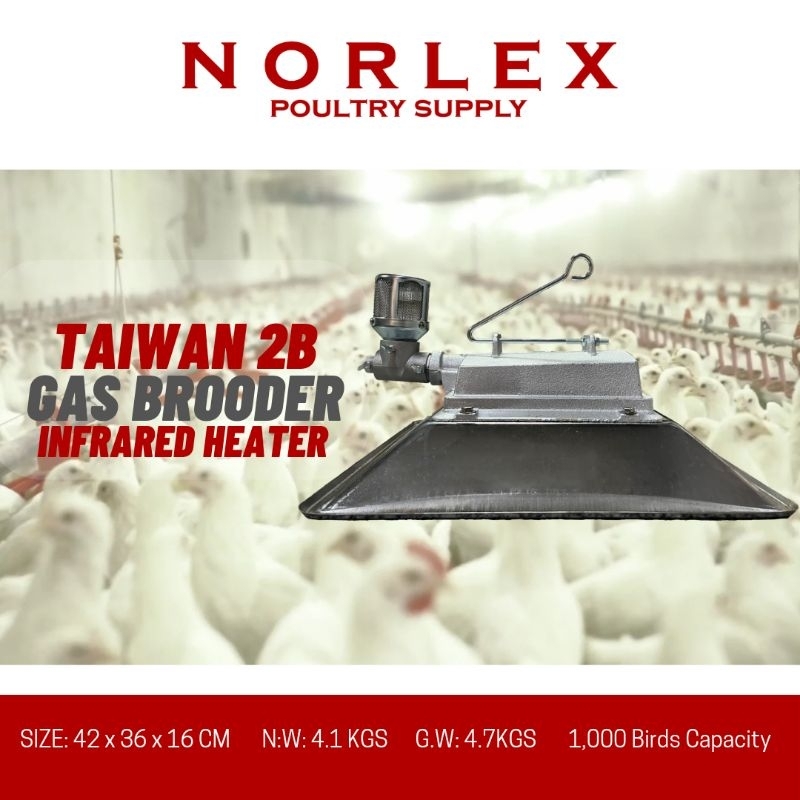 INFRARED GAS BROODER 2B (TAIWAN) | Shopee Philippines