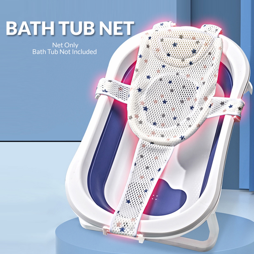Five Point Mesh Support Baby Bath Tub Net Seat | Shopee Philippines