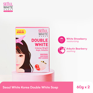 Seoul White Korea Double White Intense Bright Kojic Arbutin 60gx2 | Shopee Philippines
