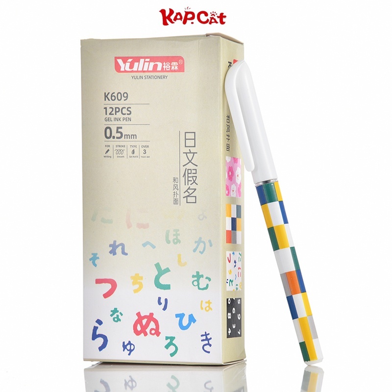 KAP.CAT YULIN K609 GEL PEN 12PCS SCHOOL SUPPLIES/GIVEAWAYS | Shopee ...