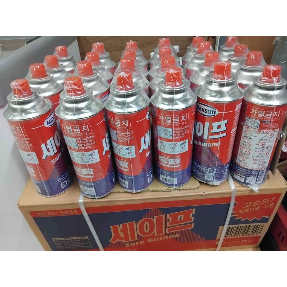 Maxsun Hwasan Ssen Sterling Butane Gas - 220g - 4cans / set | Shopee ...