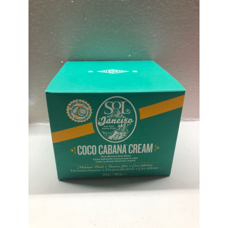 Coco Cabana Cream 240ml | Shopee Philippines