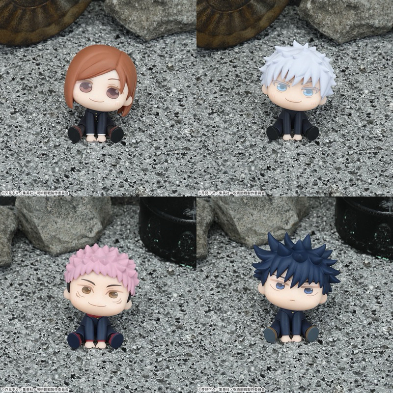 ON HAND | OFFICIAL SEGA Jujutsu Kaisen Kyurumi Qyurume Mini Figure ...