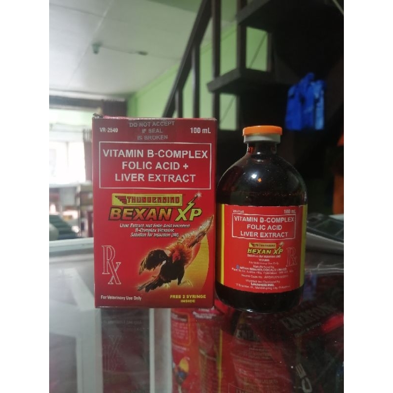 Bexan XP Solution for Injection (100ml) | Shopee Philippines Bexan XP Solution for Injection (100ml) | Shopee Philippines