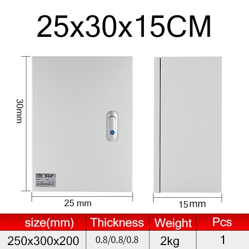 Metal Enclosure Box Electrical Circuit Box Panel Box Circuit Breaker ...