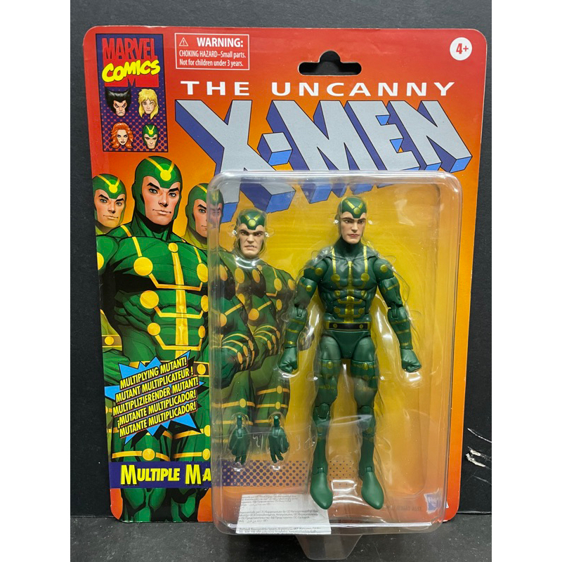Marvel Legends Retro X-Men Multiple Man | Shopee Philippines