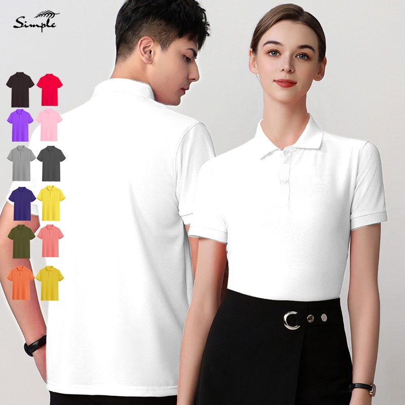 SIMPLE drifit breathable unisex colorful Polo business leisure Shirt | Shopee Philippines