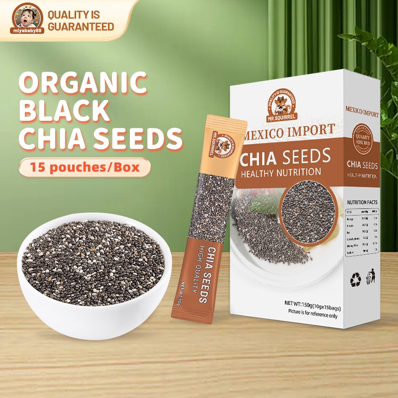 Organic Chia seeds 150g/box chia seeds slimming original black chia ...