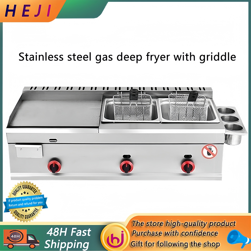 Multi-function All-in-one machine pan deep fryer kitchenware Commercial ...