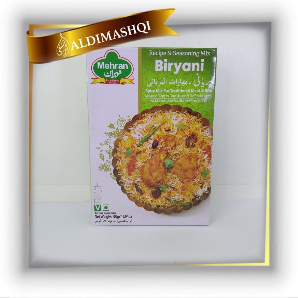 Mehran Biryani Recipe 50g | Shopee Philippines