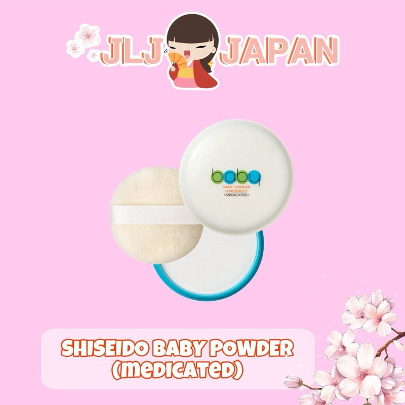 Shiseido Medicated Baby Pressed Powder 50g | Shopee Philippines