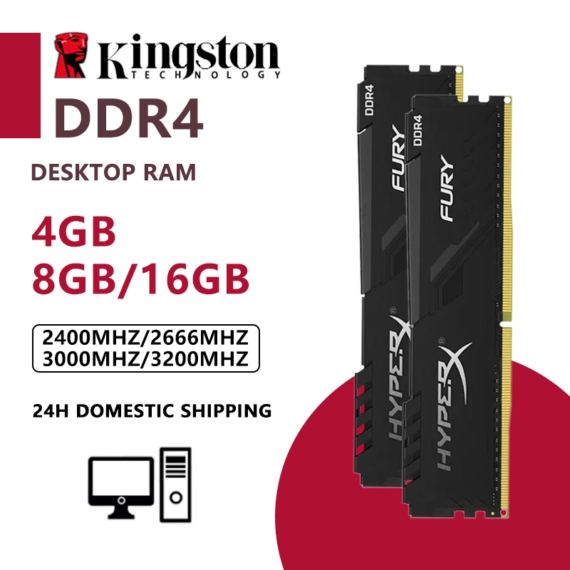 Kingston HyperX FURY Desktop DDR4 RAM 4GB 8GB 16GB 2400Mhz 2666Mhz ...