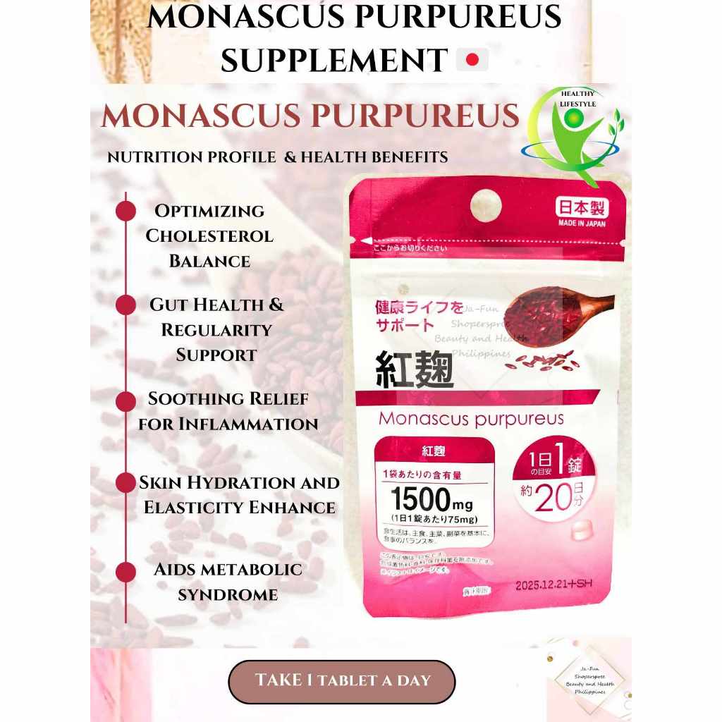 RED YEAST RICE SUPPLEMENT MONASCUS PURPUREUS SUPPLEMENTS ( DAISO JAPAN ...