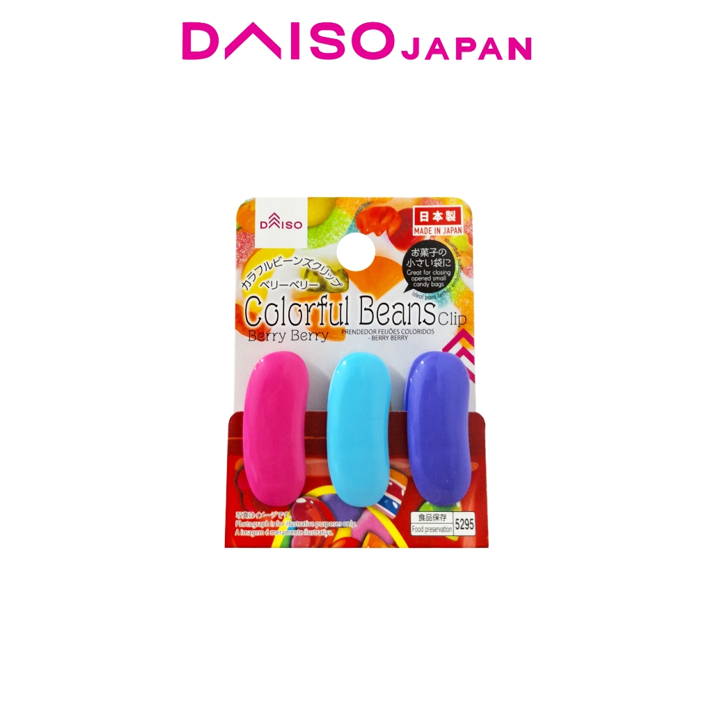 Daiso Colorful Bean Shaped Clips (Berry Berry, 3 pieces) | Shopee Philippines